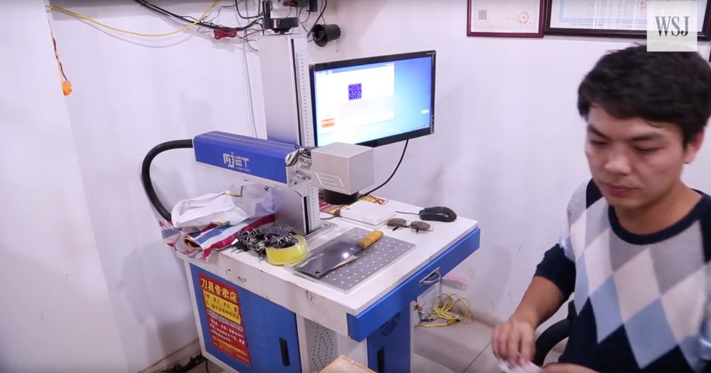 China Tracking Knives with QR Codes | Knife Depot