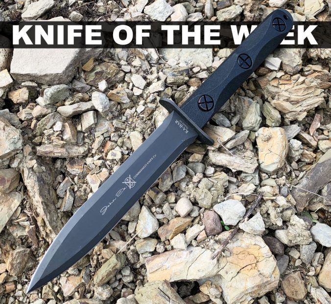 KA-BAR Ek Model 4 | Knife of the Week | Knife Depot